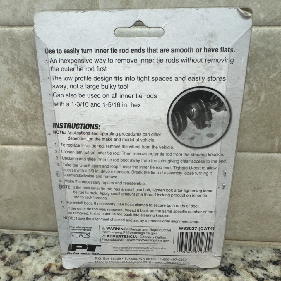 W83027 Inner Tie Rod Tool Universal - Remover Turner Installer ...