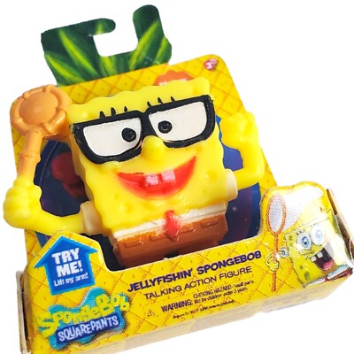 Toy Mini Brands Jellyfishin SpongeBob Figure Series 1 | eBay