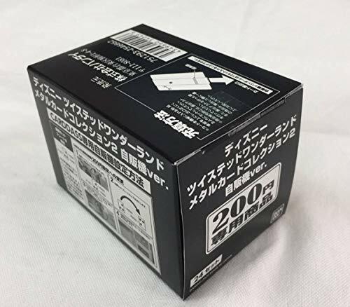 Metal Card Collection 2 Vending Machines Ver. Box Disney Twisted ...