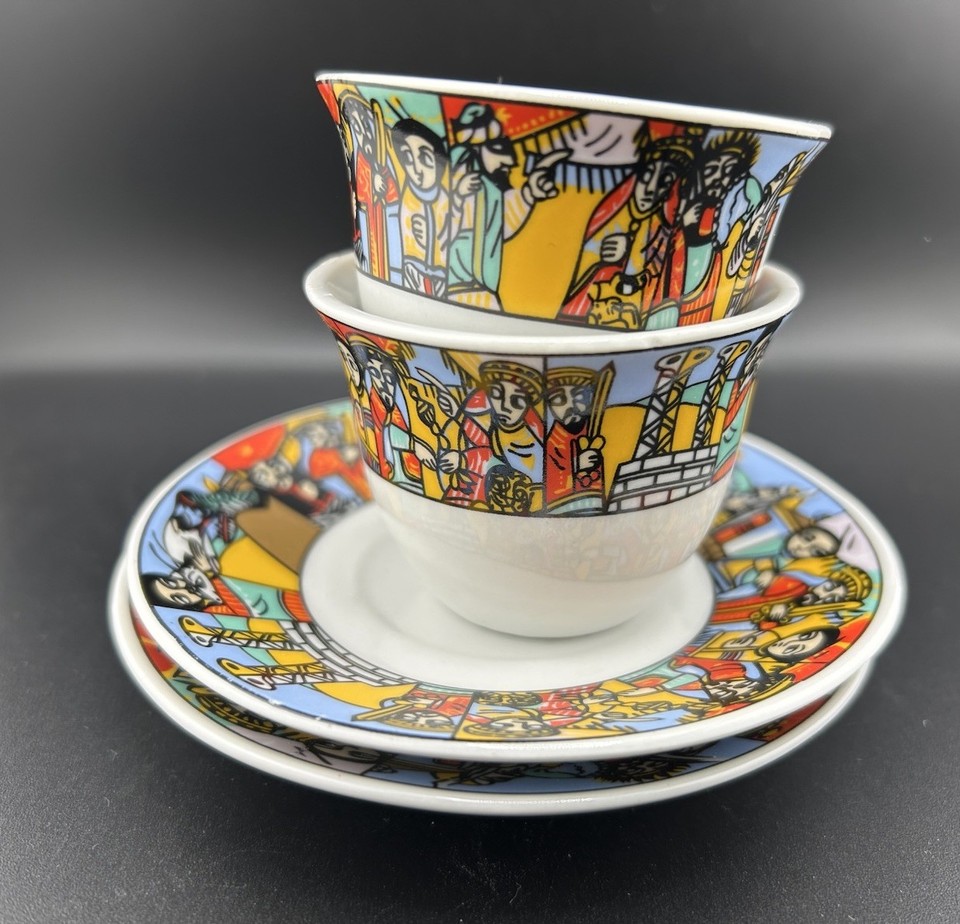 New 2 Ceramic Small Sipper Cups And Saucers Tea Bowls | eBay UK