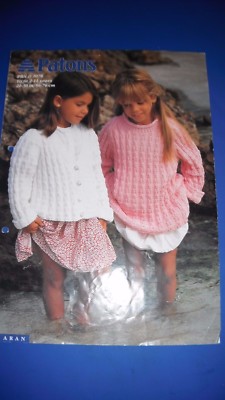 Patons Girls Sweater & Cardigan Knitting Pattern 2078 | eBay UK