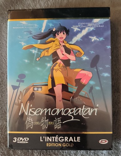 Coffret 3 DVD - Nisemonogatari - L'intégrale - Édition Gold - Neuf Sous ...