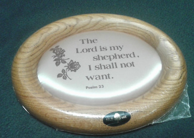 Northwestern Products The 23 Psalm Wall Plaque Solid Oak Fabric Inlay ...