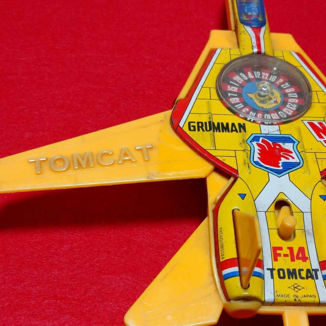 Airplane TOMCAT F-14 Yellow Vintage Tin Toy Figure Collection Japan ...
