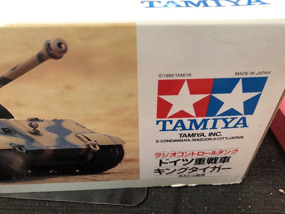 Tamiya 56007 King Tiger Porsche Turret Tank Rare Old Kit 1999 | eBay
