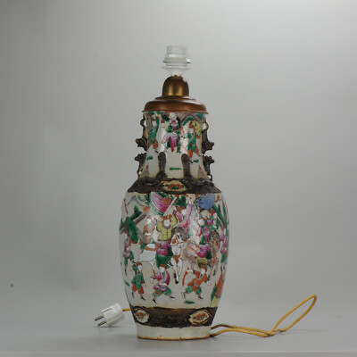 Antique Ca 1900 Nanking Warrior vase China Chinese Republic Lamp | eBay