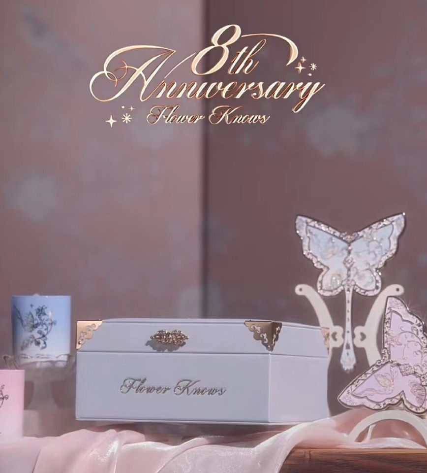 Flower Knows 8th Anniversary Jewelry Box Makeup Box Eyeshadow Blush ...