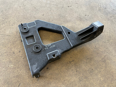 Stoßstangenhalter vorne links Halter Audi A6 S6 4F 4F0807227 ...