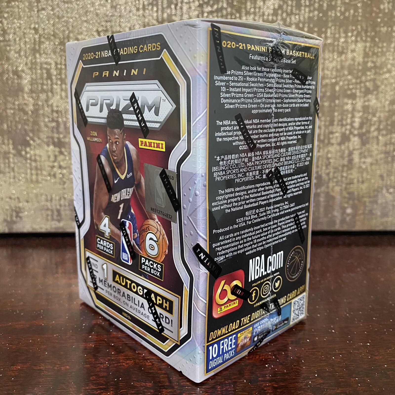 2020-21 NBA Panini Prizm Sealed Basketball Blaster Box Factory Sealed ...