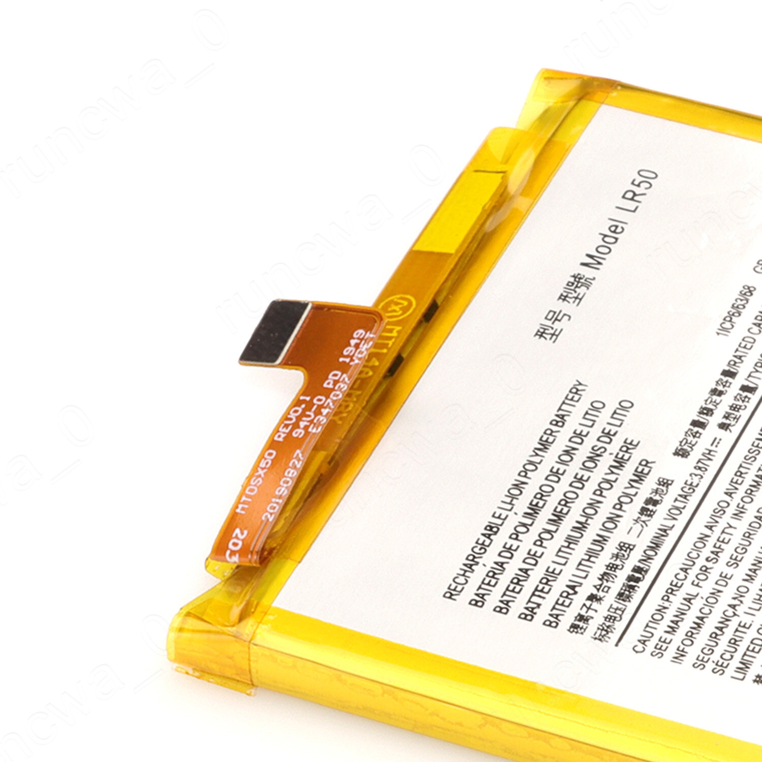 LR50 Battery Replacement For Motorola Moto Edge 5G XT2063-2 XT2063-3 ...