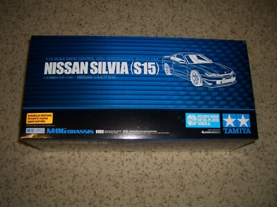 84267 Tamiya Nissan Silvia S15 Empty Box M06/M06/M02/M01 | eBay