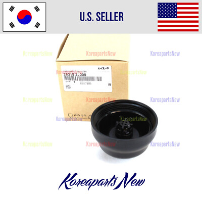 2.5L Engine Oil Filter Cap 263152J000 ⭐OEM⭐ Hyundai Sonata Santa Fe ...