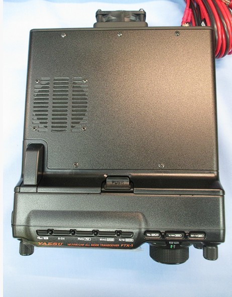 YAESU FTX-1 DX 100W transceiver New | eBay