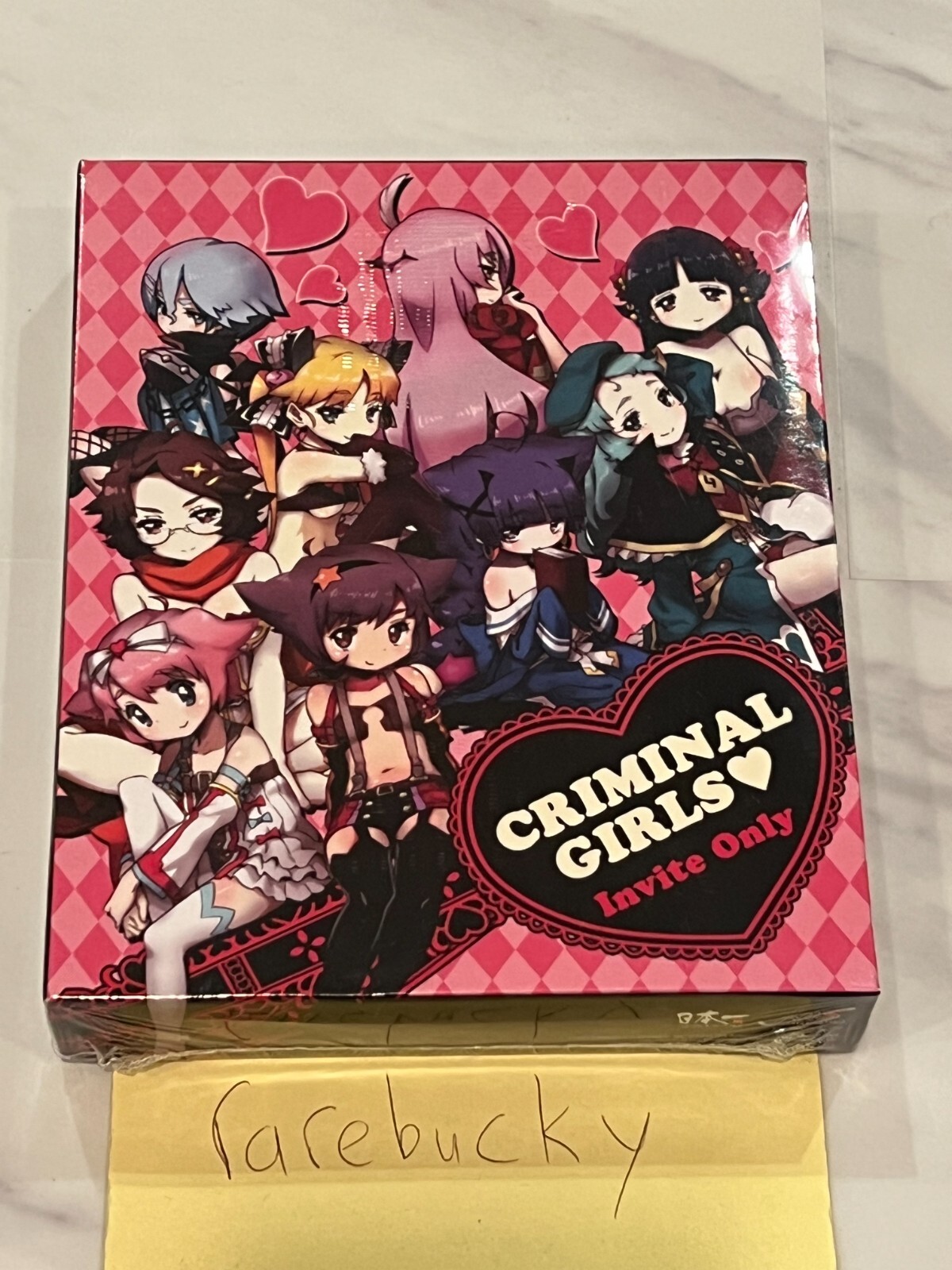 Criminal Girls: Invite Only Limited Edition (PS Vita) NEW SEALED NEAR ...