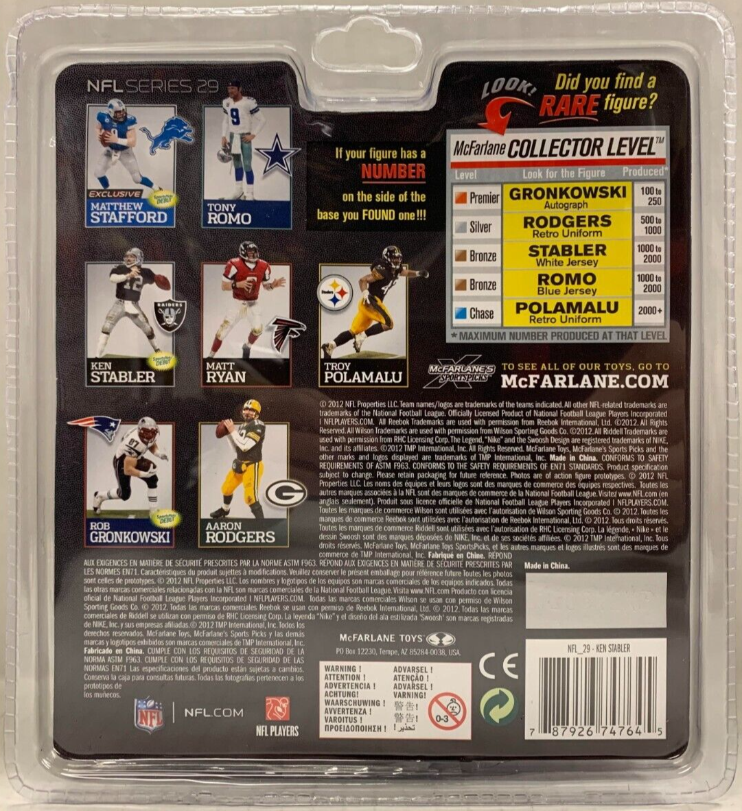 MCFARLANE NFL SERIES 29 #12 KEN STABLER OAKLAND RAIDERS ACTION FIGURE ...