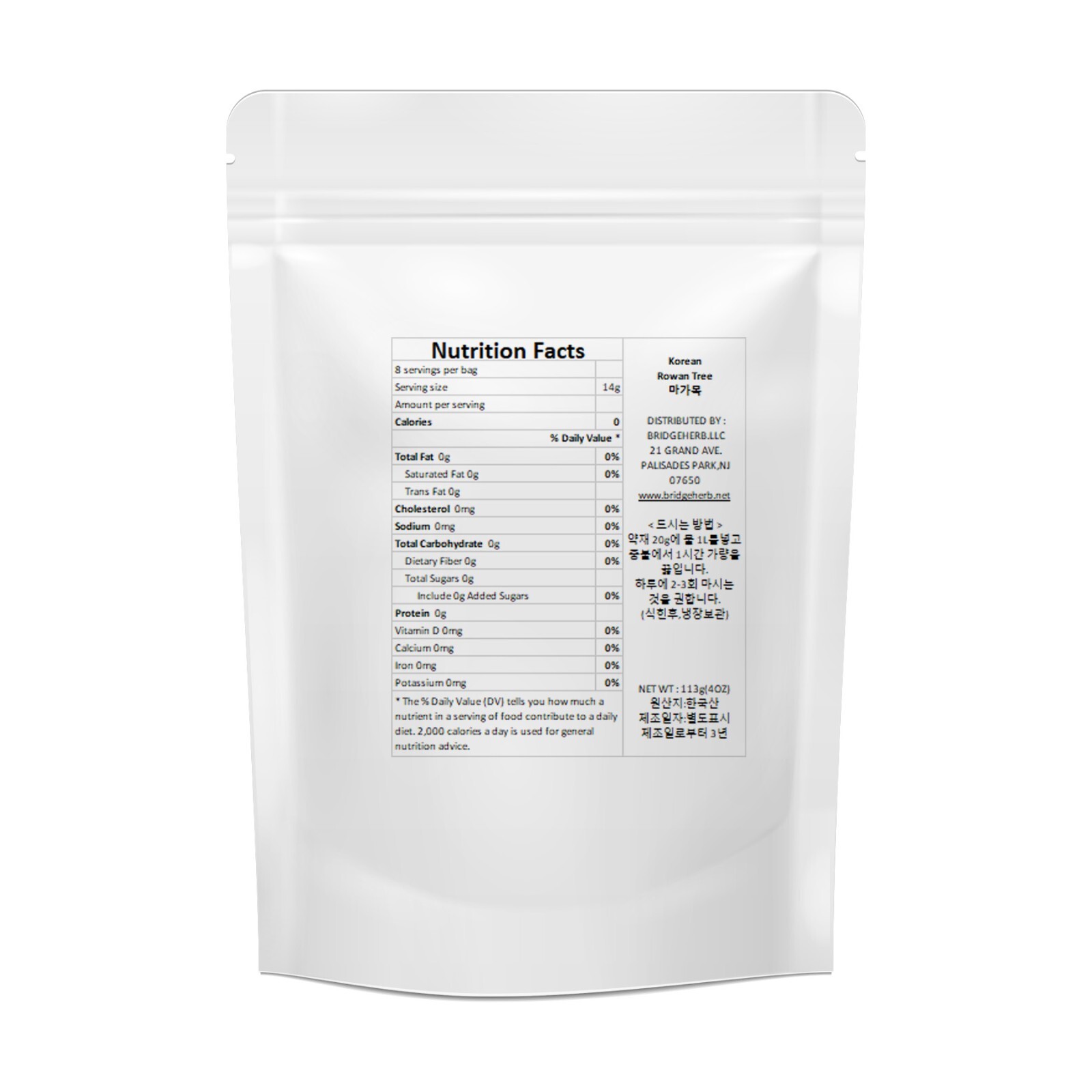 (Medicinal Korean Herb) 마가목 (Rowan tree) 4oz [113g] | eBay