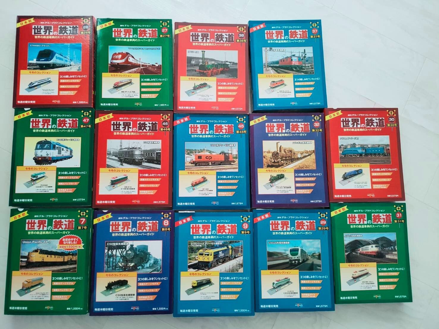 World Railroad Del Prado Lot of 26 Model Train N gauge 1/160 from Japan ...