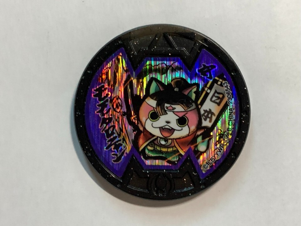 Momonyan YoKai Watch Medals Yo-kai anime toy JAPAN Bandai specter ghost ...