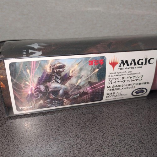Magic Players Rubber Mat Decisive Weapon Mechagodzilla | eBay