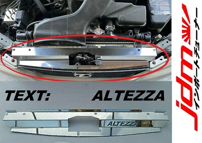 For Lexus is200 IS300 Altezza cooling plate panel stainless mirror ...