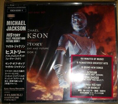 Michael Jackson ‎– HIStory..2 CD..Japan..ESCA-6200~1..1st press..Promo ...