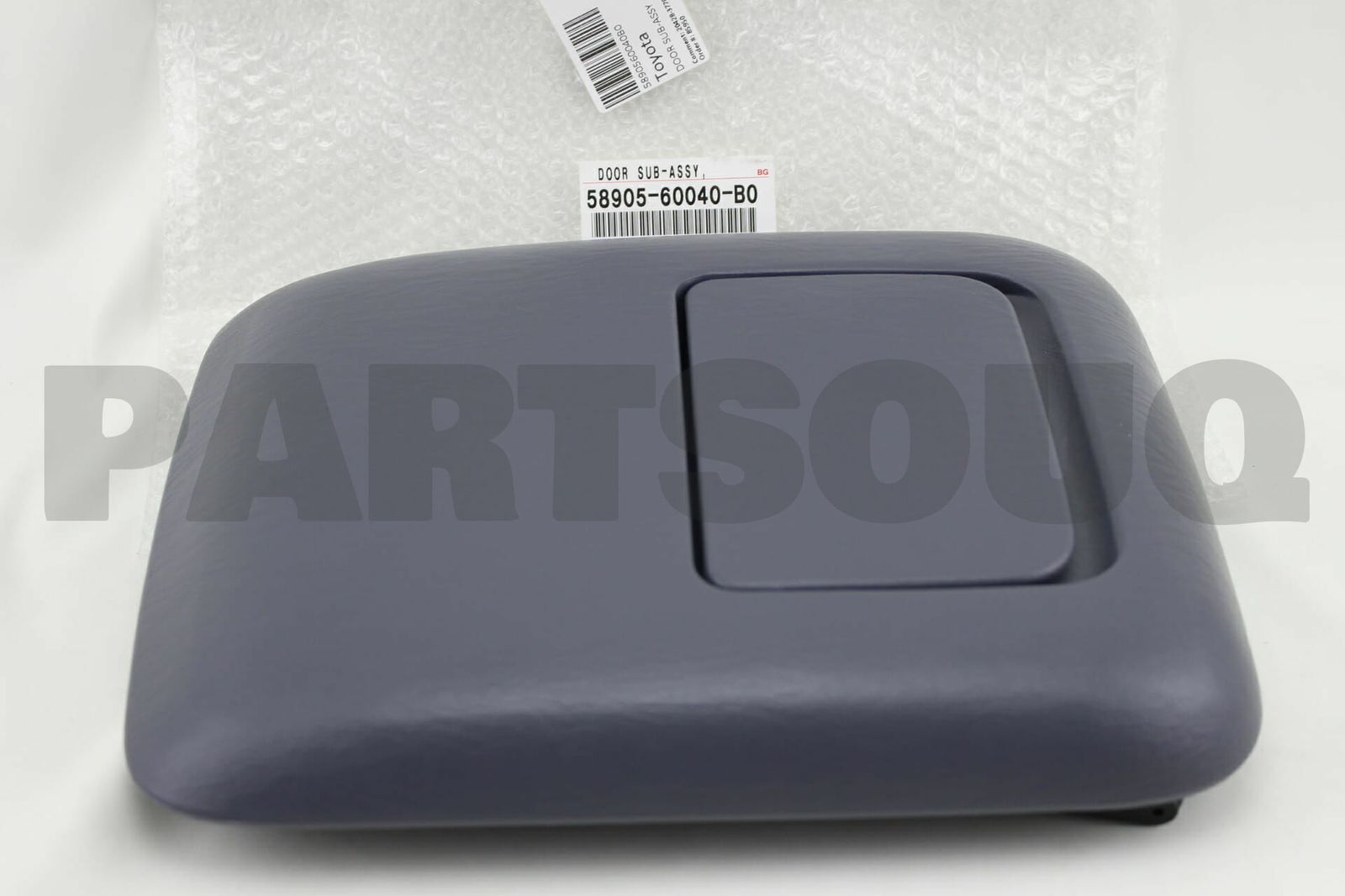 5890560040B0 Genuine Toyota DOOR SUB-ASSY, CONSOLE COMPARTMENT 58905 ...