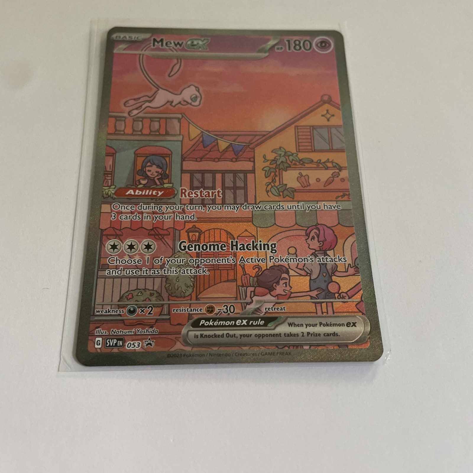 Mew ex 53 Current Market Value | Promo