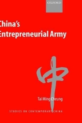 Tai Ming Cheung China's Entrepreneurial Army (Copertina rigida) | eBay