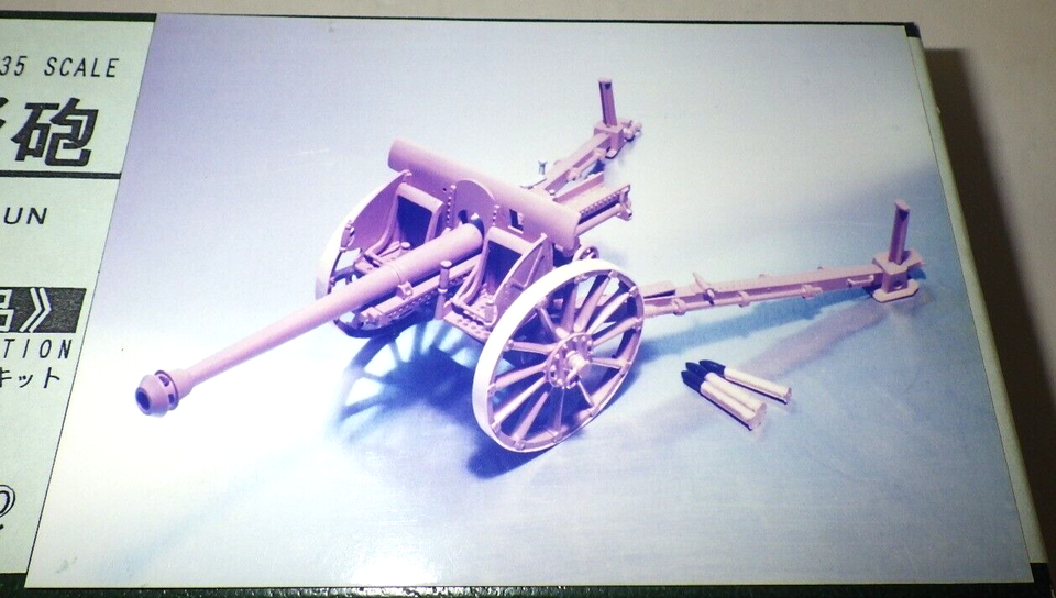 Rare Vintage Pit-Road 1/35 IJA 75mm Type 90 Field Gun Metal Model Kit ...