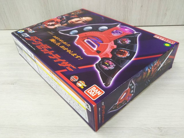 Premium Bandai Limited DX Dark Z Riser for sale online | eBay