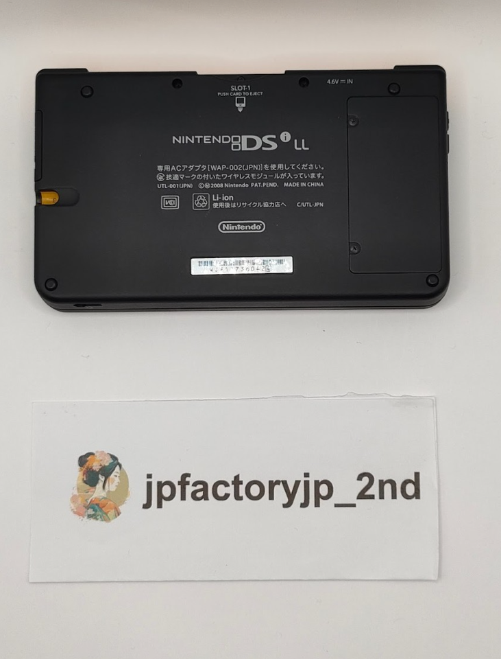 Nintendo DSi XL LL Console Only Various Colors Japanese Language ver w ...
