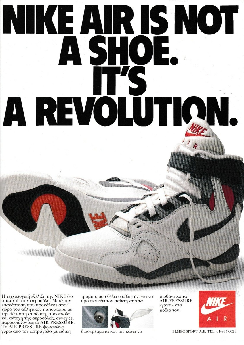 Nike Basketball Magazine Ads