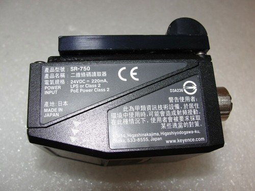 One Keyence SR-750 Barcode Reader Expedited Shipping | eBay