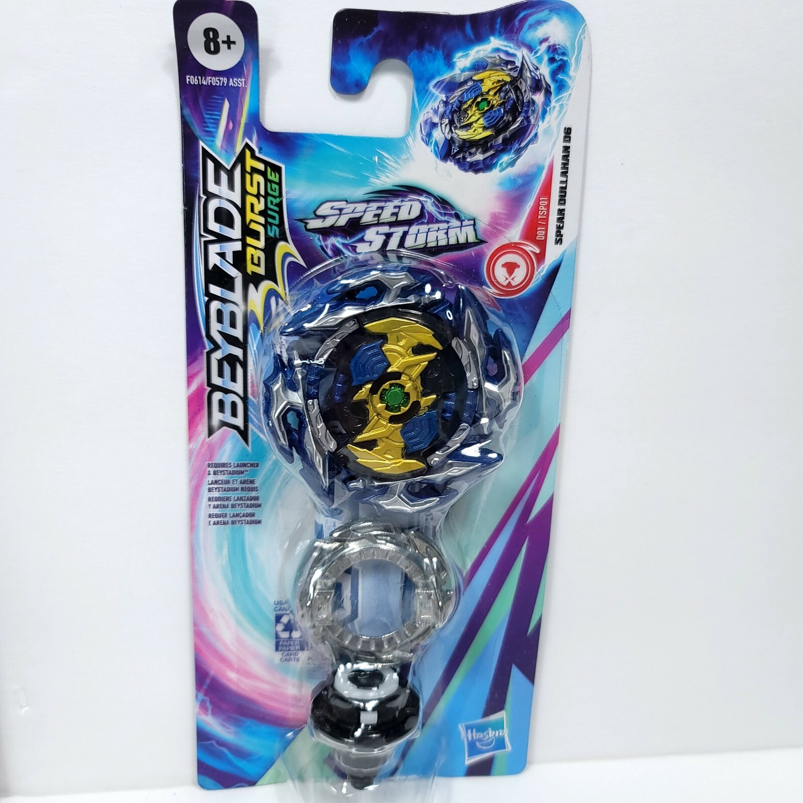 3 Pack Beyblade Burst Surge Speed Storm Spear Dullahan Brave Roktavor ...