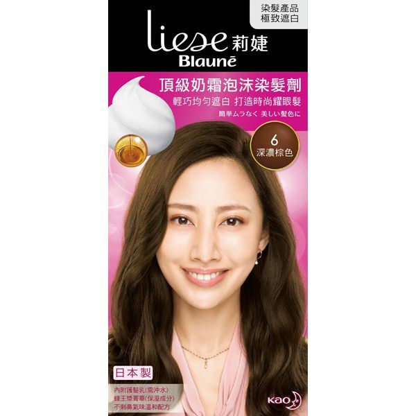 LIESE BLAUNE Kao Premium Creamy Foam Color Hair Dye Color Kit (Select ...