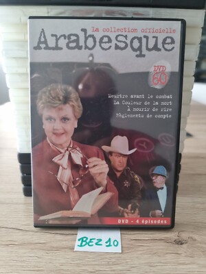 DVD - ARABESQUE - DVD 60 - 4 épisodes | eBay