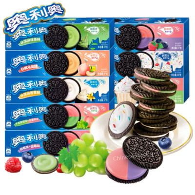Exotic Rare Multi Flavors Oreo Chocolate Sandwich Cookies Biscuits ...