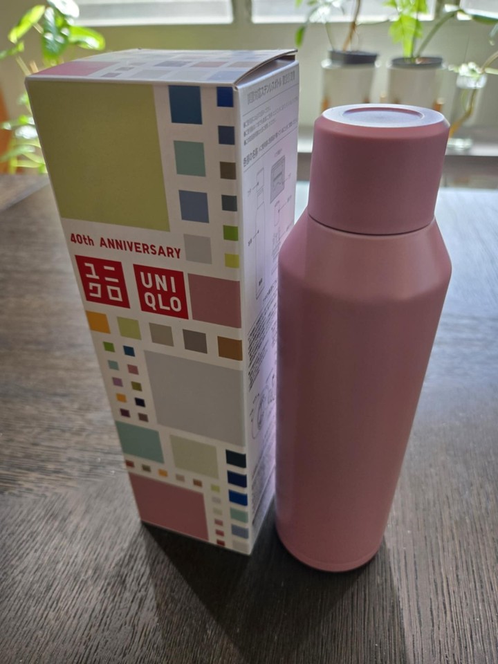 New UNIQLO Stainless Steel Water Bottle 2024 Limited Edition PINK 16 oz ...
