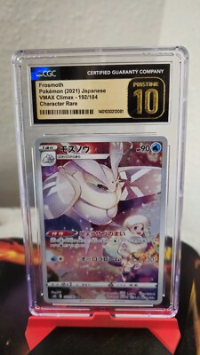 Frostmoth 192/184 CGC 10 PRISTINE CHR VMAX Climax s8b japanisch Pokémon ...