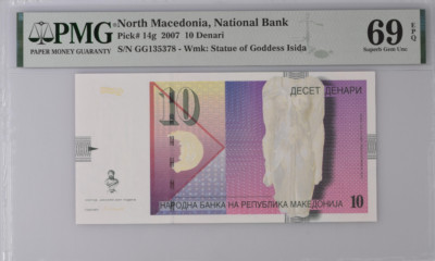 North Macedonia 10 Denari 2007 P 14 g Superb Gem UNC PMG 69 EPQ | eBay