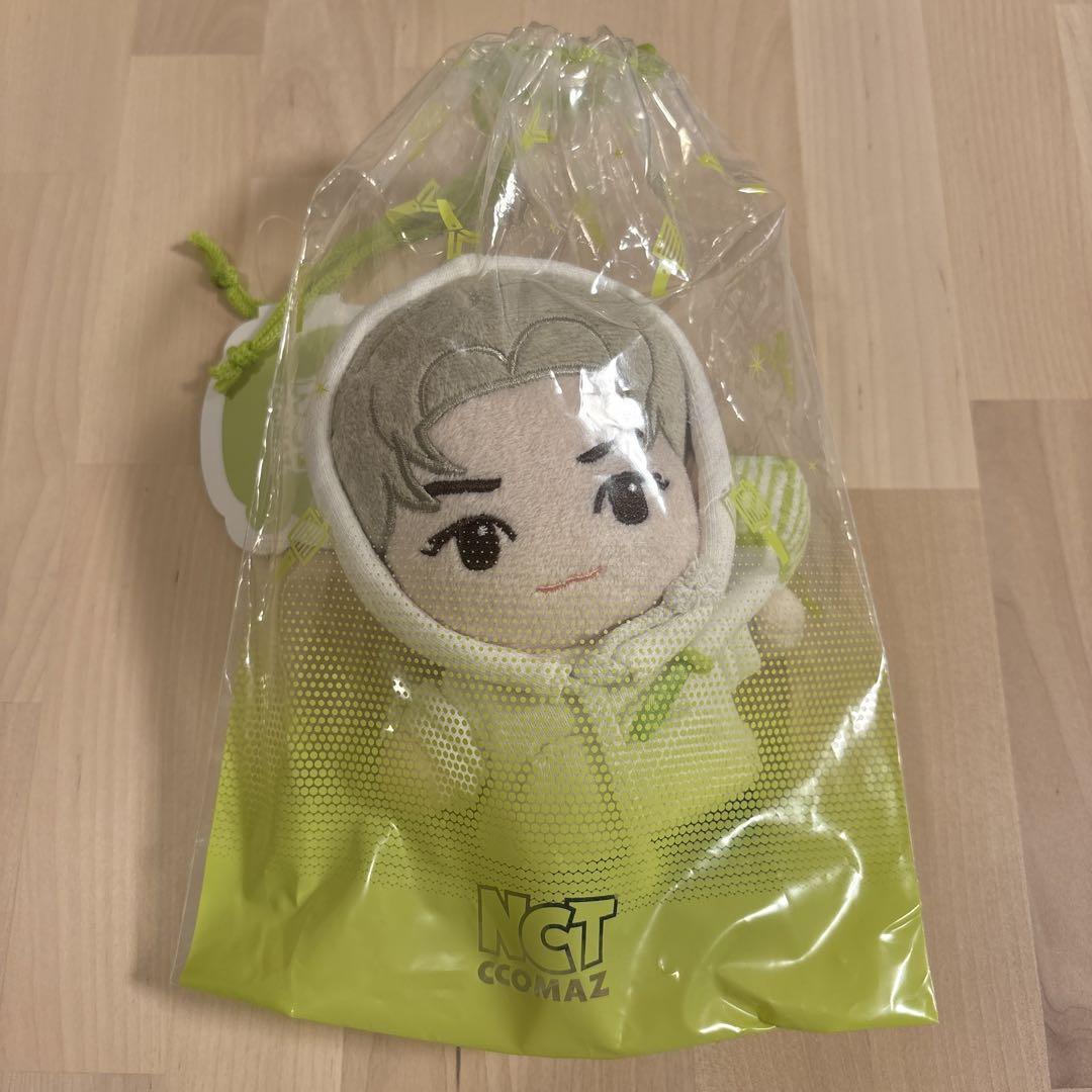 NCT 127 Taeyeon Plush CCOMAZ | eBay