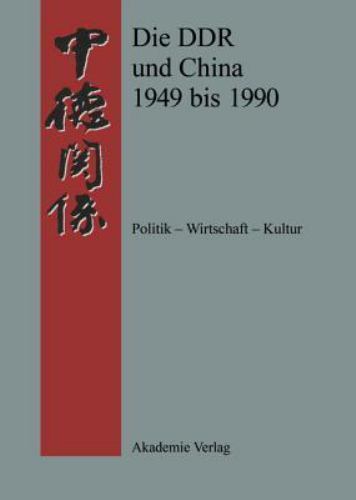 Quellen Zur Geschichte Der Deutsch-Chinesischen Beziehungen 1897 Bis ...