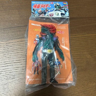 Medium Size Toei Retro Soft Vinyl Collection Kamen Rider Balaranga | eBay