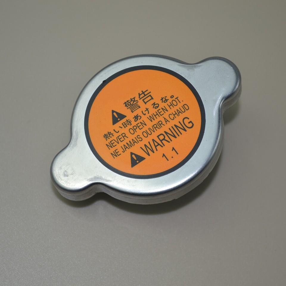 NEW Radiator Overflow Tank Cap For 2005-11 Nissan Frontier Xterra ...