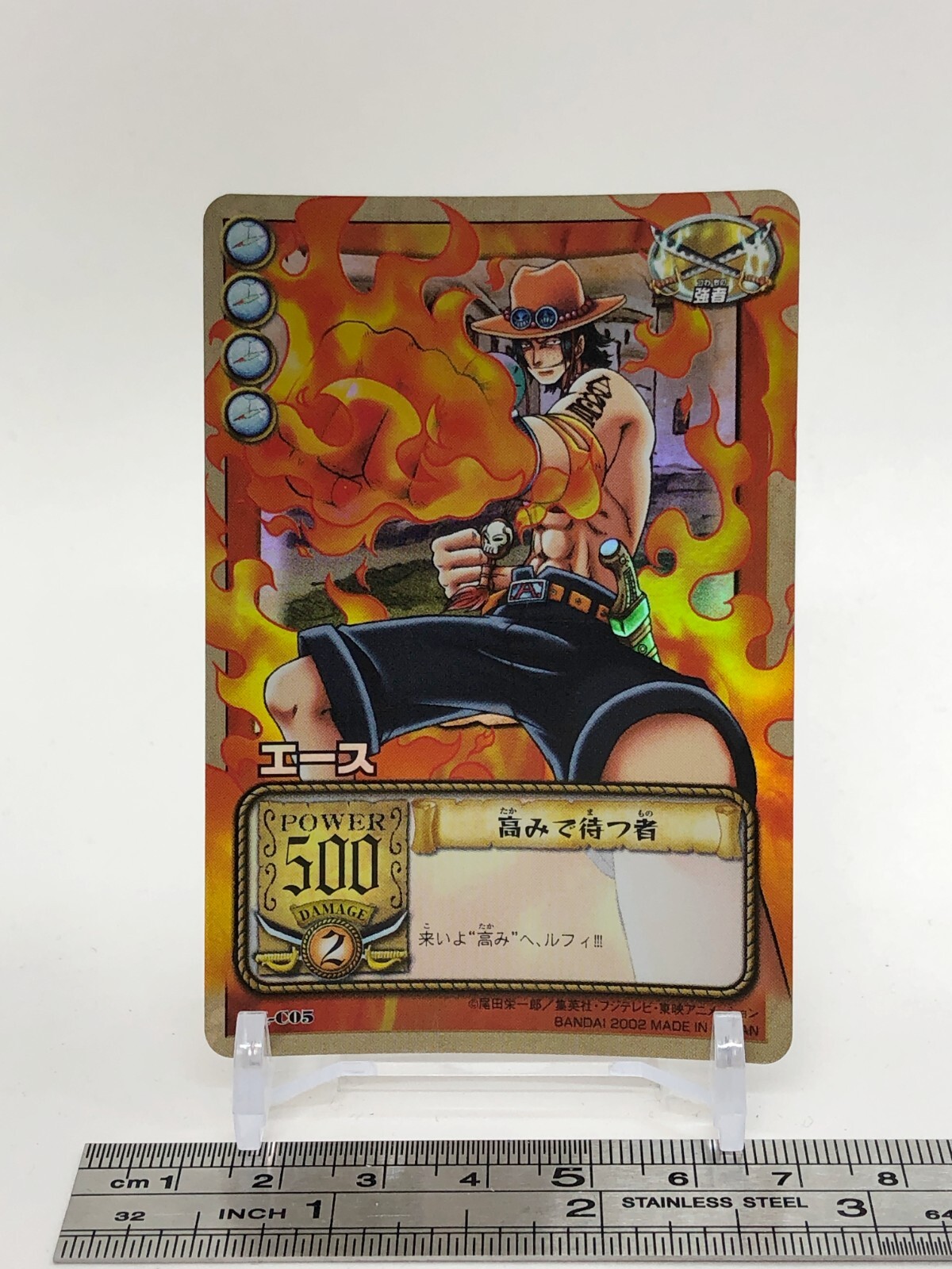 Ace One Piece TV animation Carddass Hyper Battle Japanese Anime b | eBay