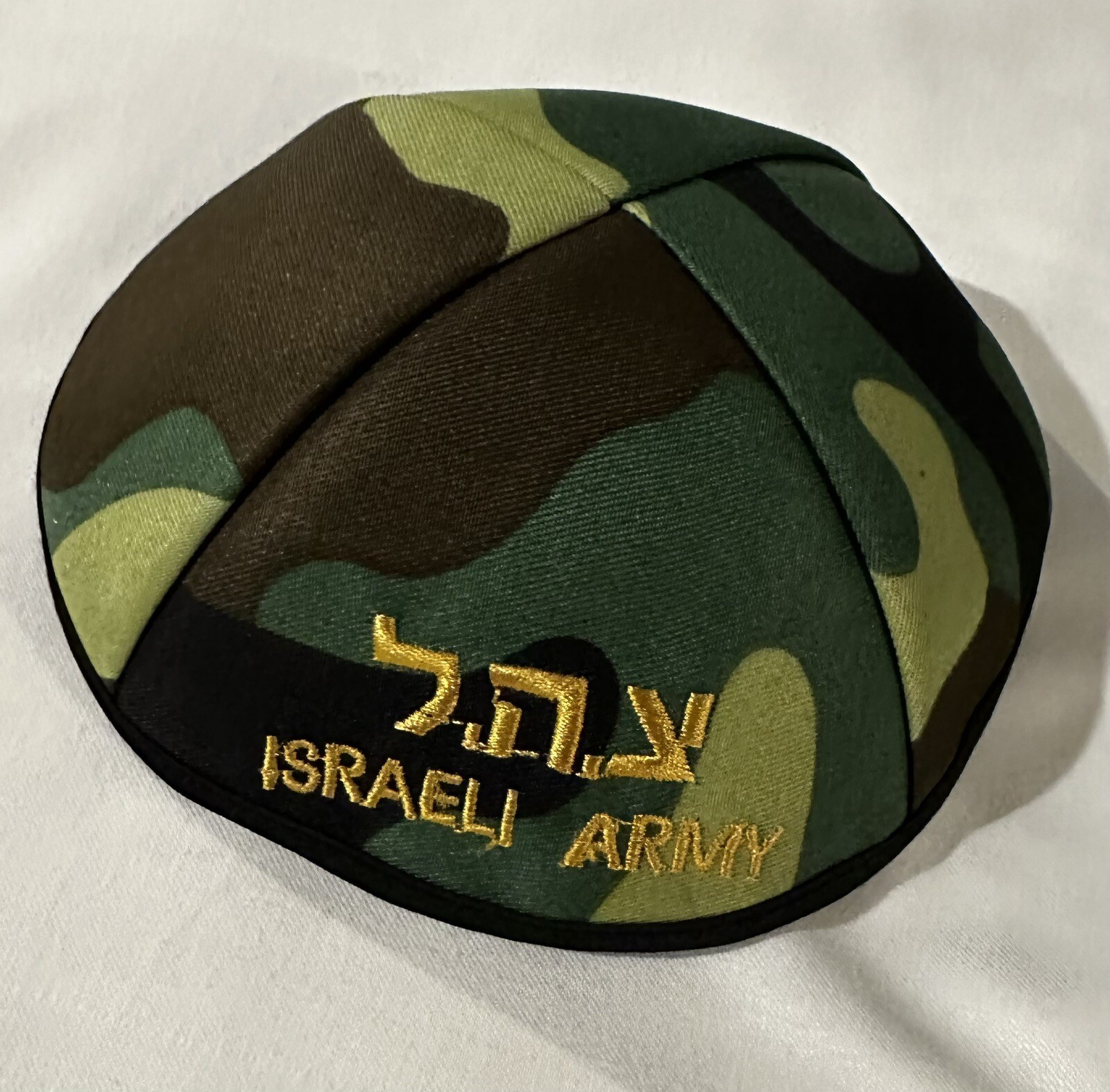 IDF Kippah Kippot From Jerusalem Israel | eBay