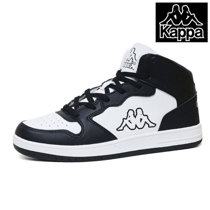 MENS KAPPA HI TOP RUNNING BASKETBALL WALKING ANKLE SPORTS SHOES ...