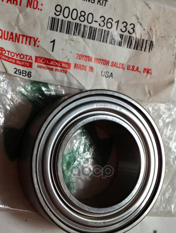 90080-36133 Toyota Bearing (for front drive shaft) 9008036133, New ...