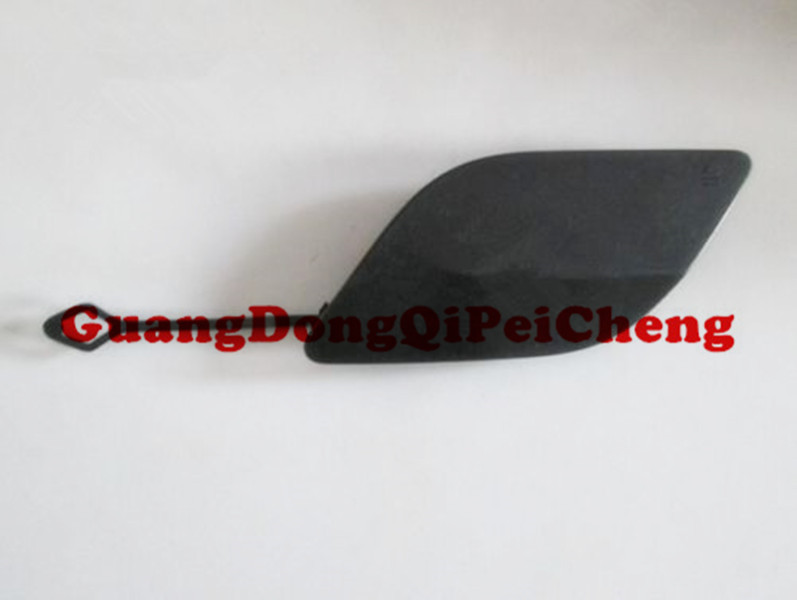 2048851224 Rear Bumper Tow Hook COVER CAP FIT Mercedes X204 GLK250 ...