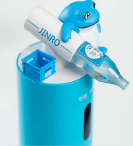 Hite Jinro Soju Dispenser Dispensor + Soju Cooler Holder + Express | eBay